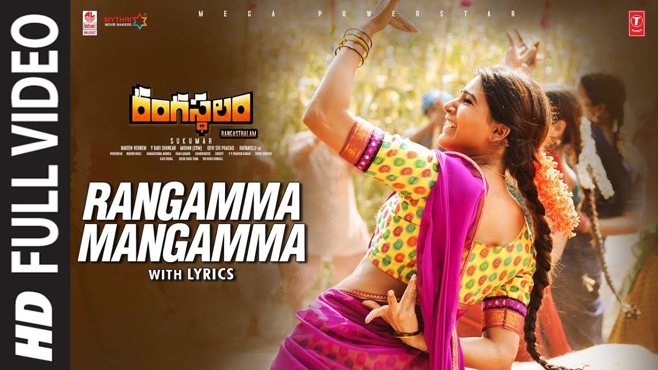 Rangamma Mangamma Full Video with Lyrics | Rangasthalam | Ram Charan ...