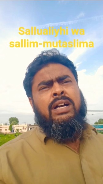 innallaha wamalaya katahu||#sskfoods - YouTube