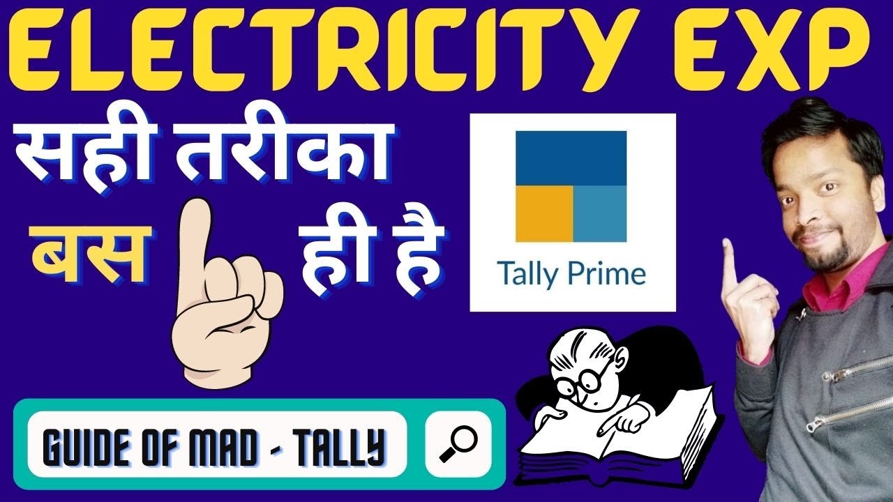 How Electri Bill Entry In Tally Prime Correct Billing Method How Electri Bill Entry In Tally Prime Correct Billing Method