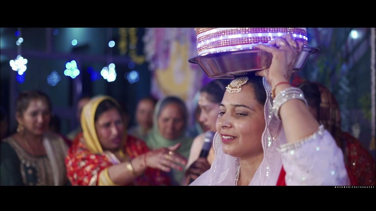 Cinematic Jaggo Ceremony| Ashwani Photography| Goniana, Bathinda| M9814846120 - YouTube