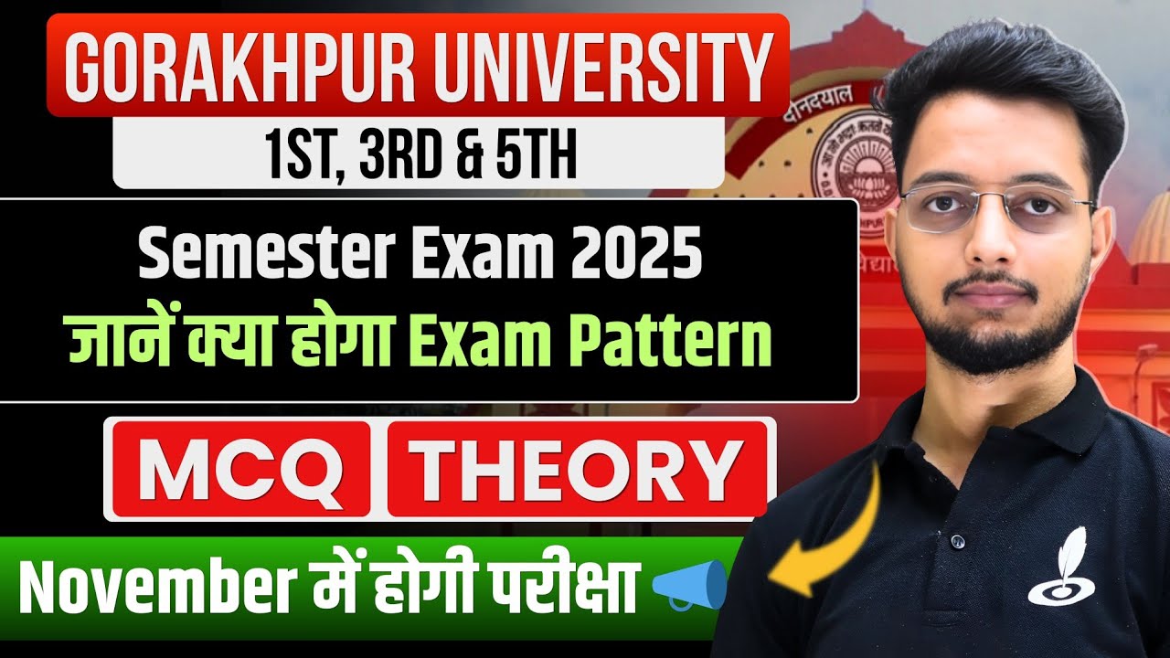 DDU 1st, 3rd & 5th Semester Exam New Pattern 2025 | DDU Semester Exam ...