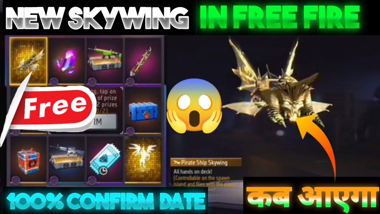 New Pirate Ship Skywing Skin 😍 || kab Aayega new Pirate Skywing ...