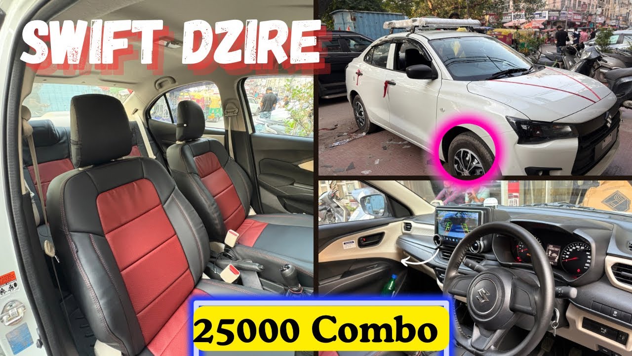 2025 Dzire Base To Top Modified 25000 Dzire Tour S Modification Maruti ...