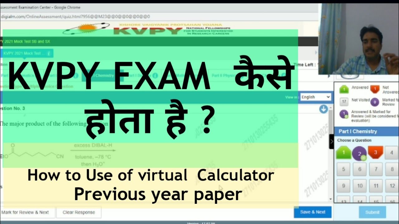 KVPY EXAM कैसे होता है|Important Tips For KVPY exam|how to use virtual ...