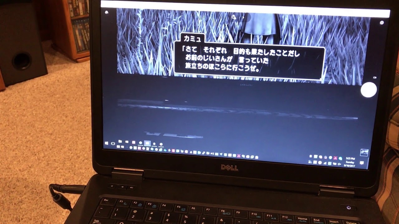 Dragon Quest XI Translation Station Example for Dialog Boxes - YouTube