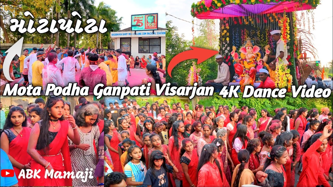 Mota podha Ganpati Visarjan Video 2024|Mota podha girl Dance Video 4K ...