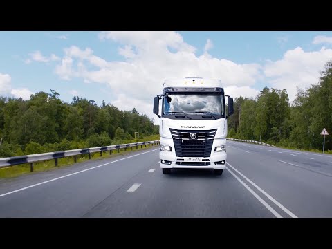 КАМАЗ 54901 — новый магистральный тягач Камского автогиганта