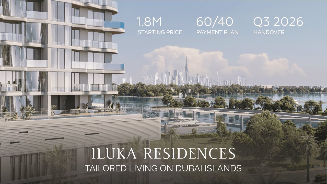 ILUKA Residences on Dubai Islands by MS Homes Developers - YouTube