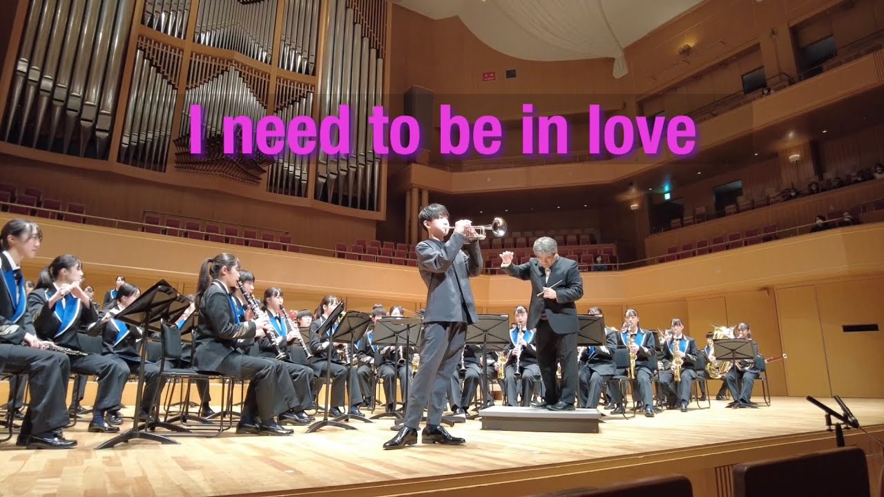 I Need To Be In Love YouTube i-need-to-be-in-love-youtube