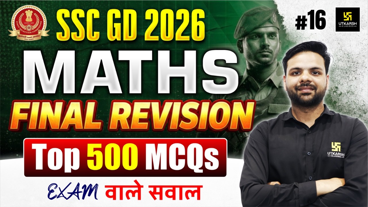 SSC GD Revision Class 2026 | Maths Top 500 MCQs ⚡| #16 | SSC GD ...