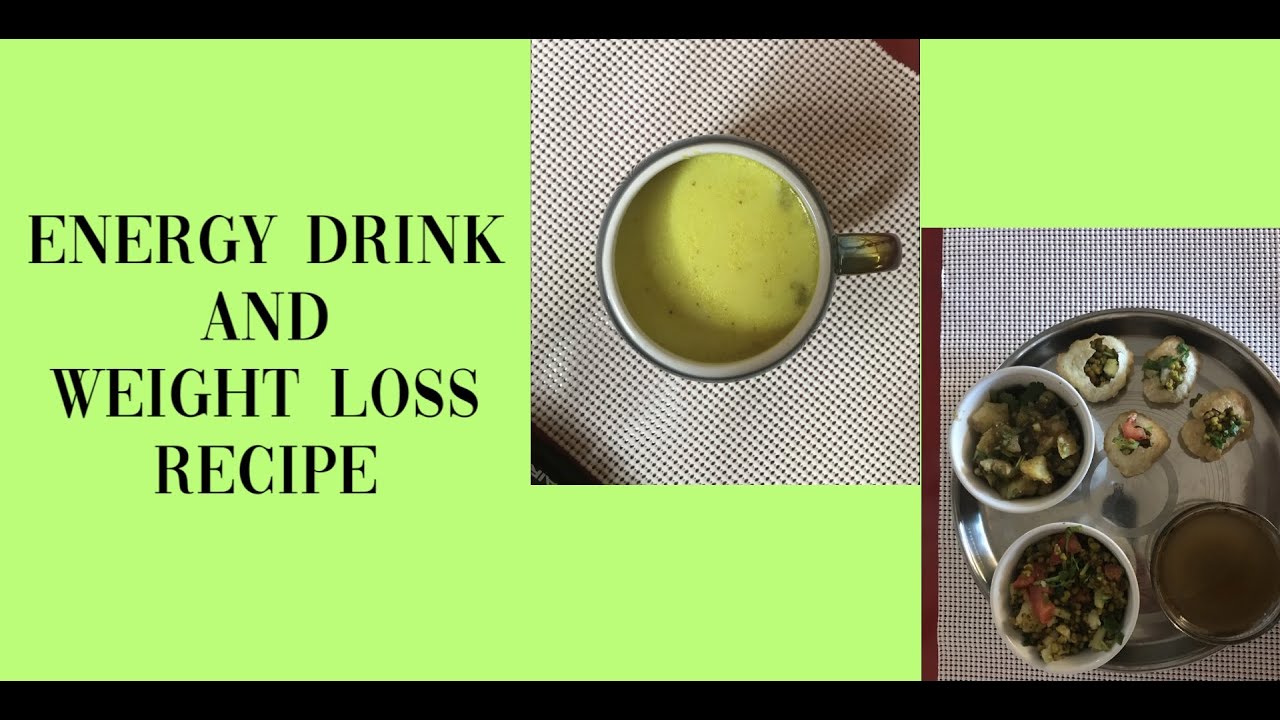 Energy Drink and Weight Loss recipe - YouTube