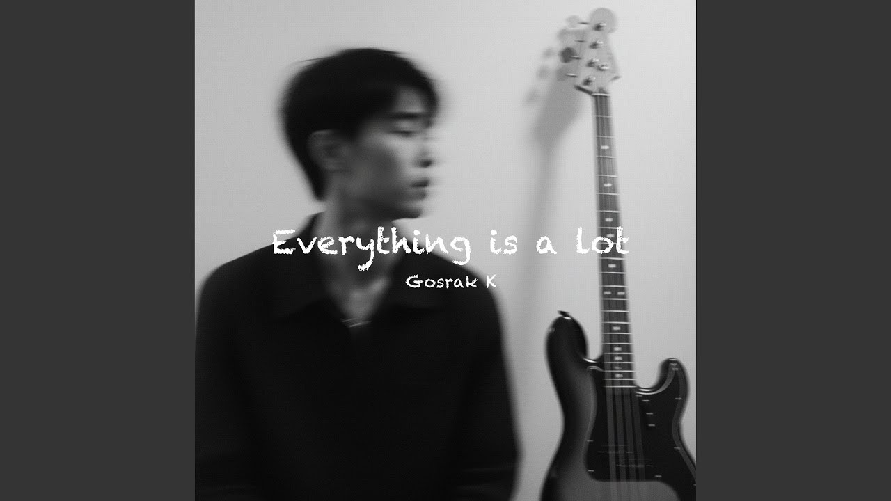 Everything is a lot - YouTube
