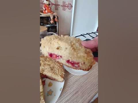 Чай из нагло-нахального фрукта. - YouTube