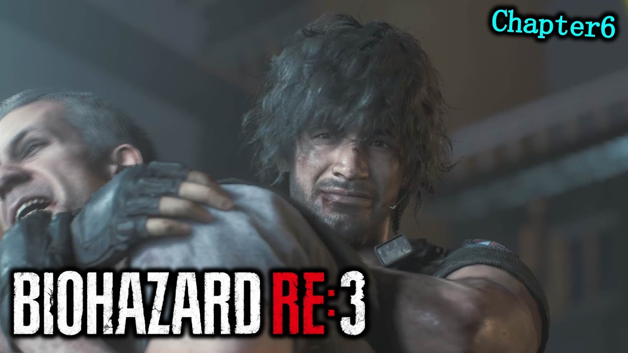 #6【BIOHAZARD RE:3】サクッと攻略ホラゲ - FULLGAME ENDING【ホラーゲーム】 - YouTube