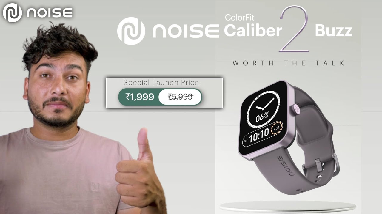 Noise Colorfit Caliber 2 Buzz : Launching Soon Only Rs 1999/- ⚡ ...
