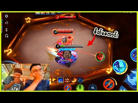 Johnson The best build item( johnson vs yin)😶😶😶 - YouTube