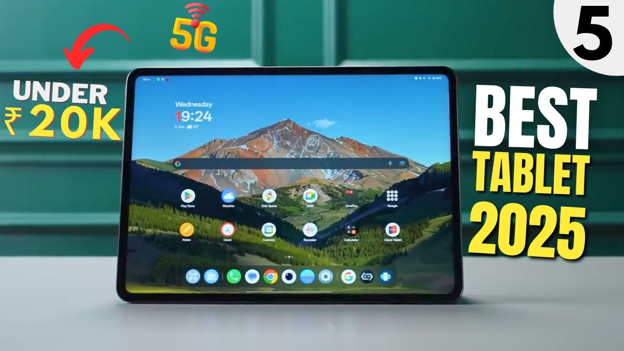 Best Tablet Under 20000 in India 2025🔥Best 5G Tablet Under 20K🔥Best Tab ...
