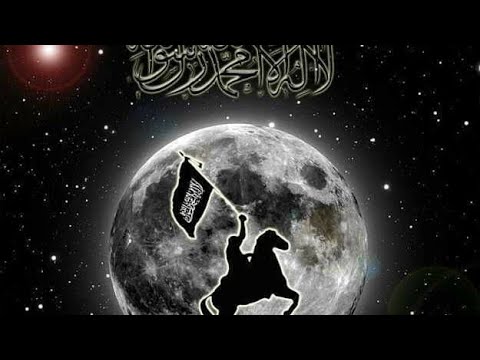 Nabi pak (s.w) ny jihad ky bary me kya farmaya / hadees shareef ...