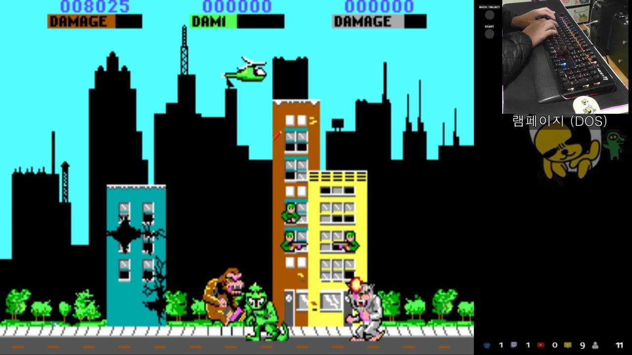 2020 02 27 램페이지, Rampage DOS - YouTube