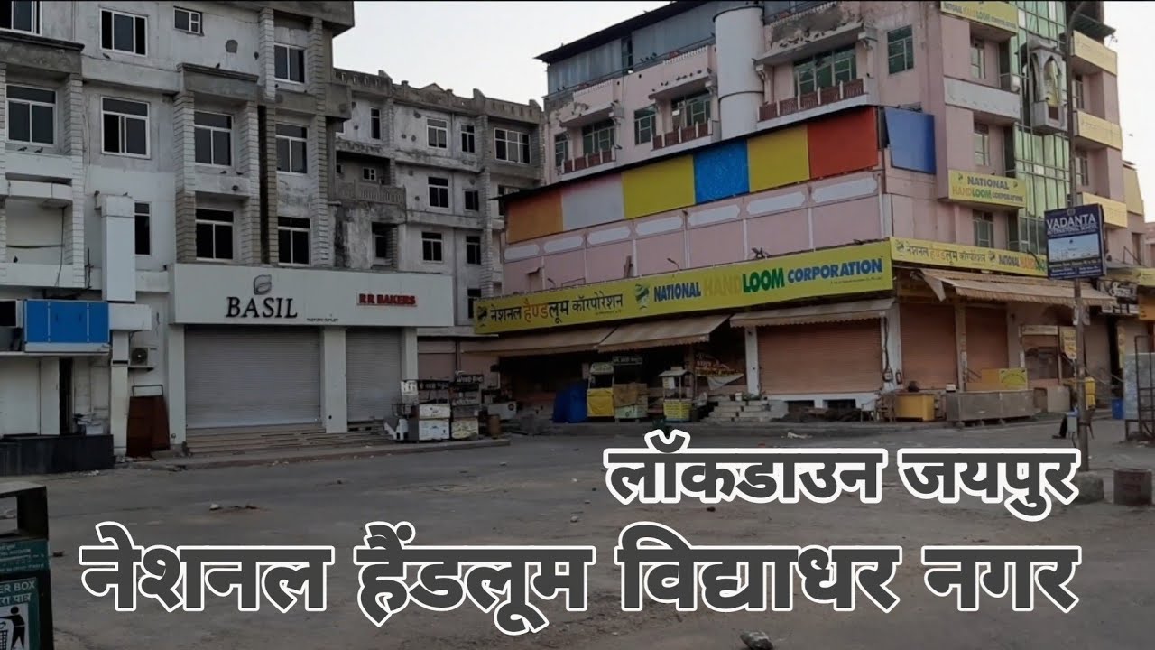 national handloom vidhyadhar nagar jaipur VDN lockdown time corona time ...