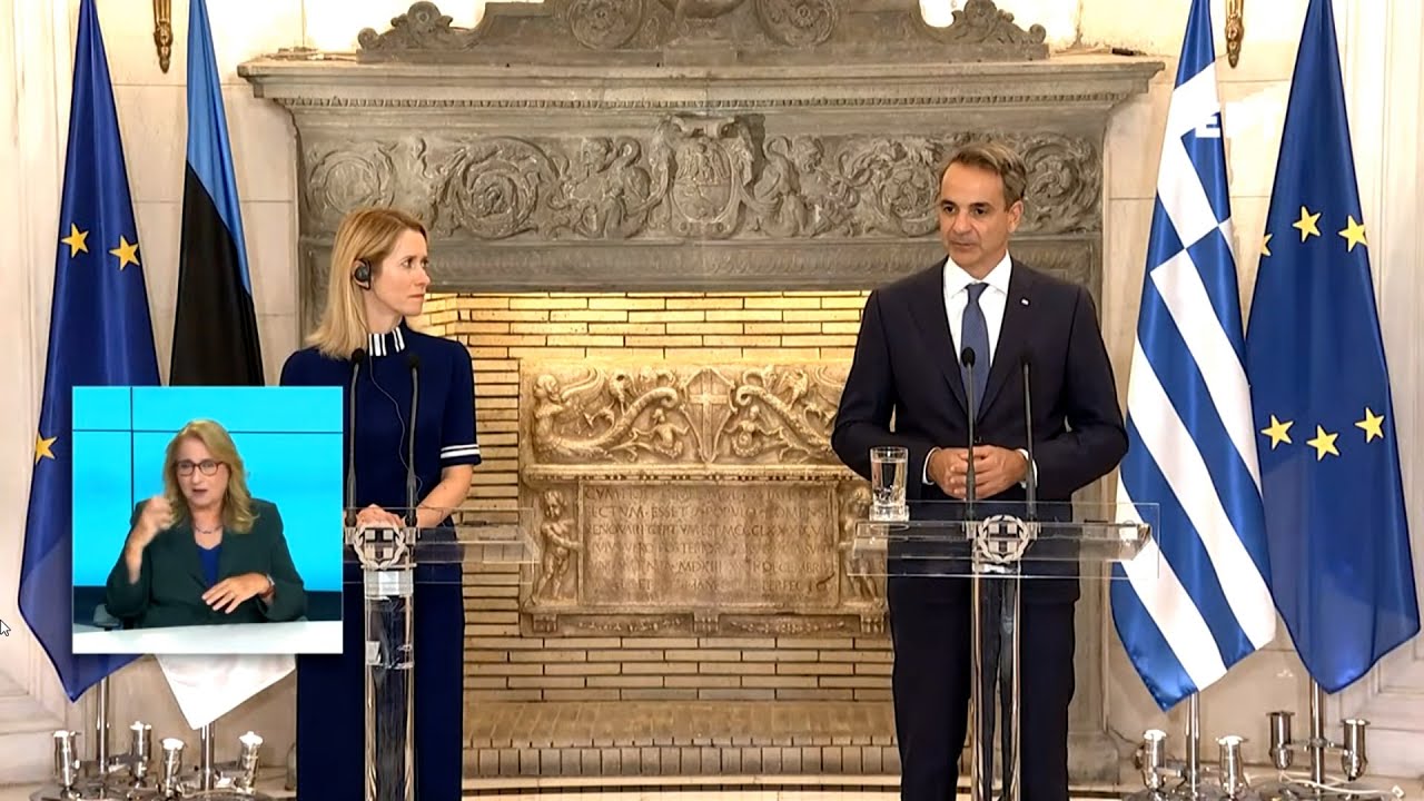 Κοινές Δηλώσεις του πρωθυπουργού και της Πρωθυπουργού της Εσθονίας ...
