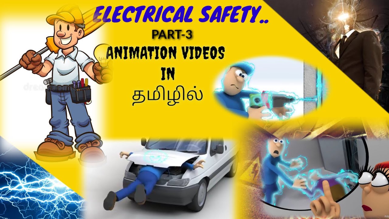 #ELECTRICAL🔌 SAFETY PART-3# ELECTRICAL SAFETY ANIMATION VIDEOS FULL ...