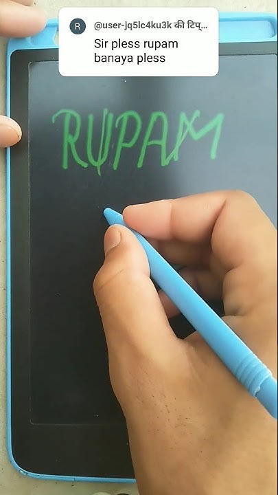 RUPAM name lobo 😱🔥//name lobo creater art writing// #lobo #viral #ternding #name #art #rupam ...