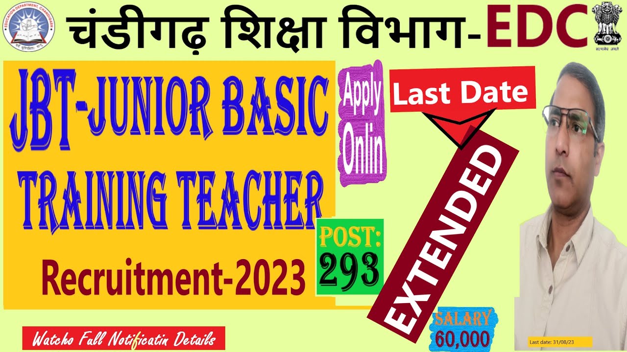 Chandigarh JBT Vacancy 2023 | Chandigarh JBT recruitment 2023 Form Fil ...