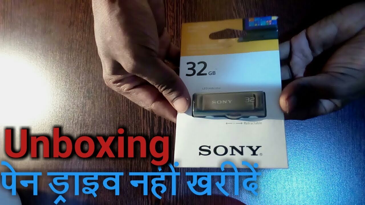 Sony Pen drive Unboxing & Review 32 gb and 5k subscribe - YouTube