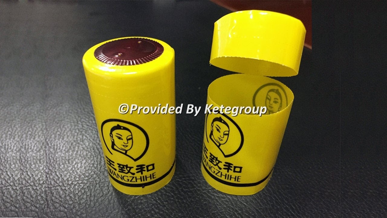 pvc capsule making machine with horizontal perforation line - YouTube