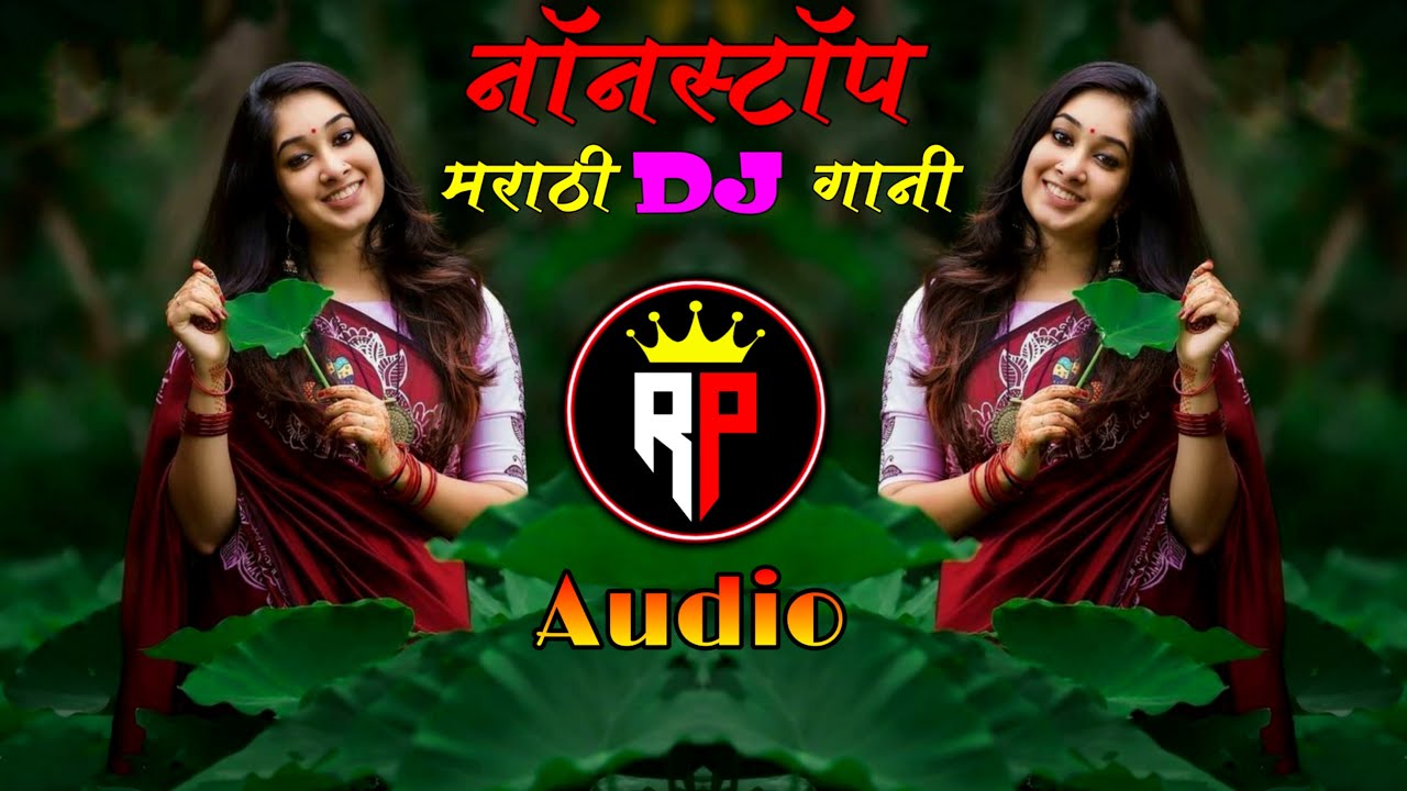 Nonstop dj remix songs | Navari Distes G | #marathi_mix | Nonstop ...