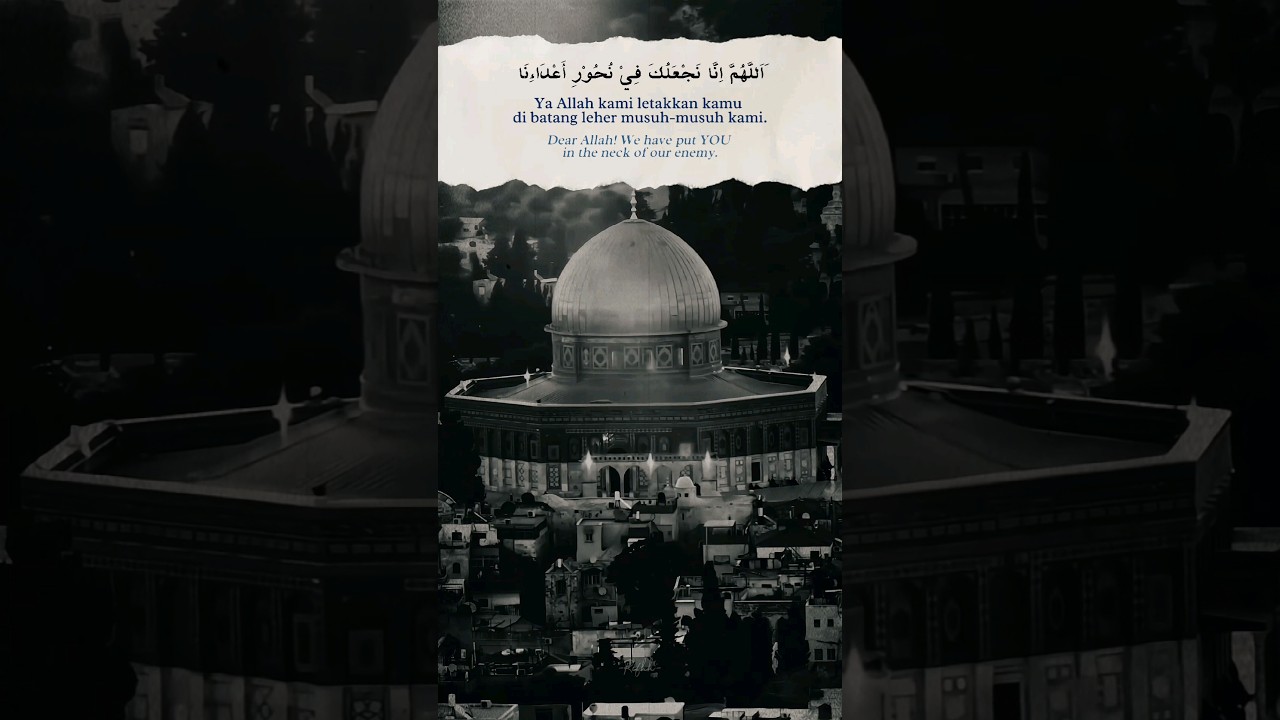 Qunut Nazilah for #palestine - YouTube