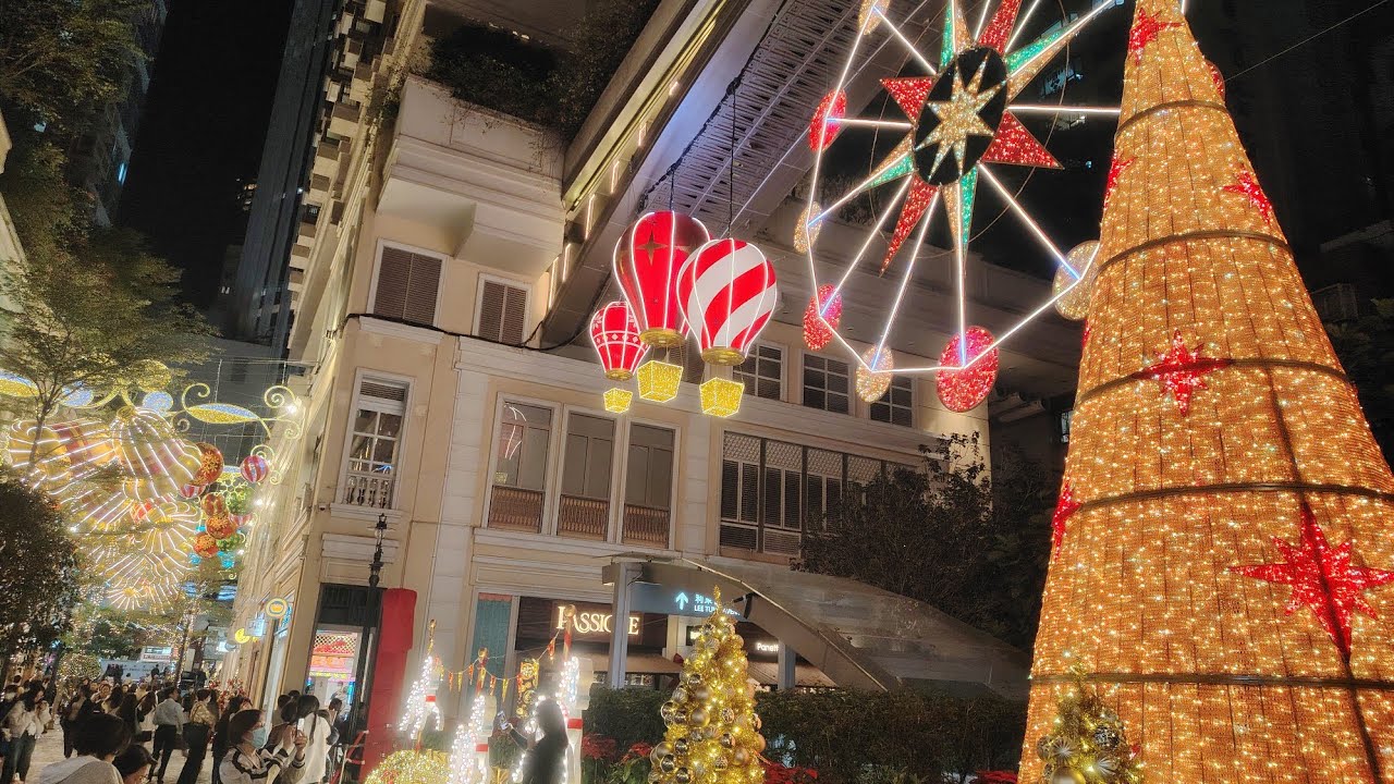 利東街Luminous Carnival光影 #Christmas - YouTube