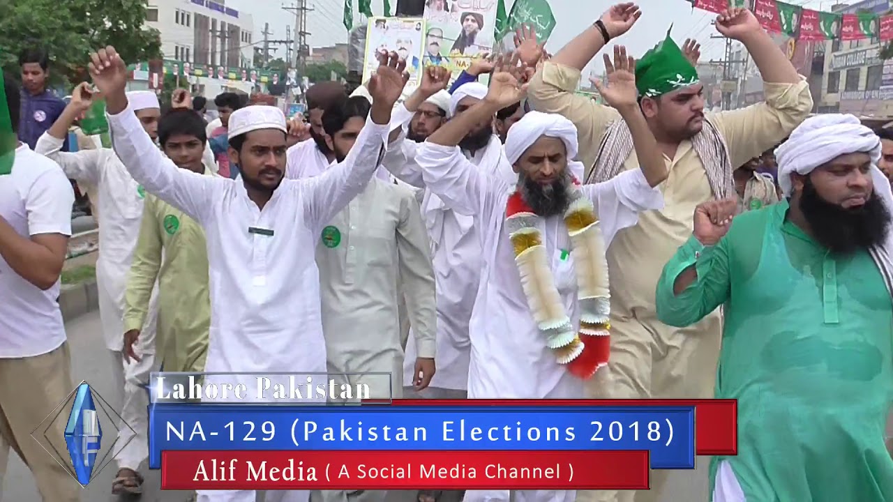 Tehreek e labbaik ya Rasool Allah - NA129 - YouTube