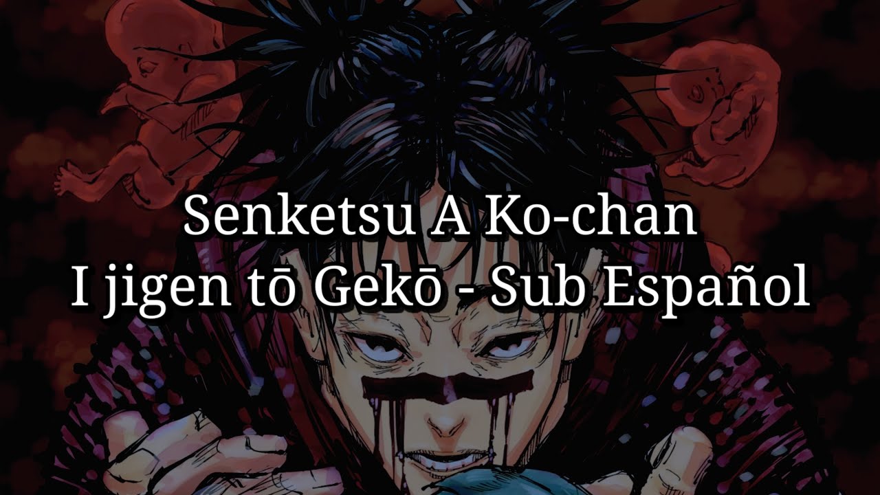 Senketsu A ko-chan -【I jigen Tō Gekō】Sub español - YouTube