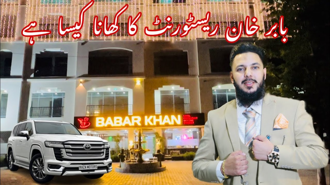 How is the food at Babar Khan Restaurant?🥰🥰 - YouTube