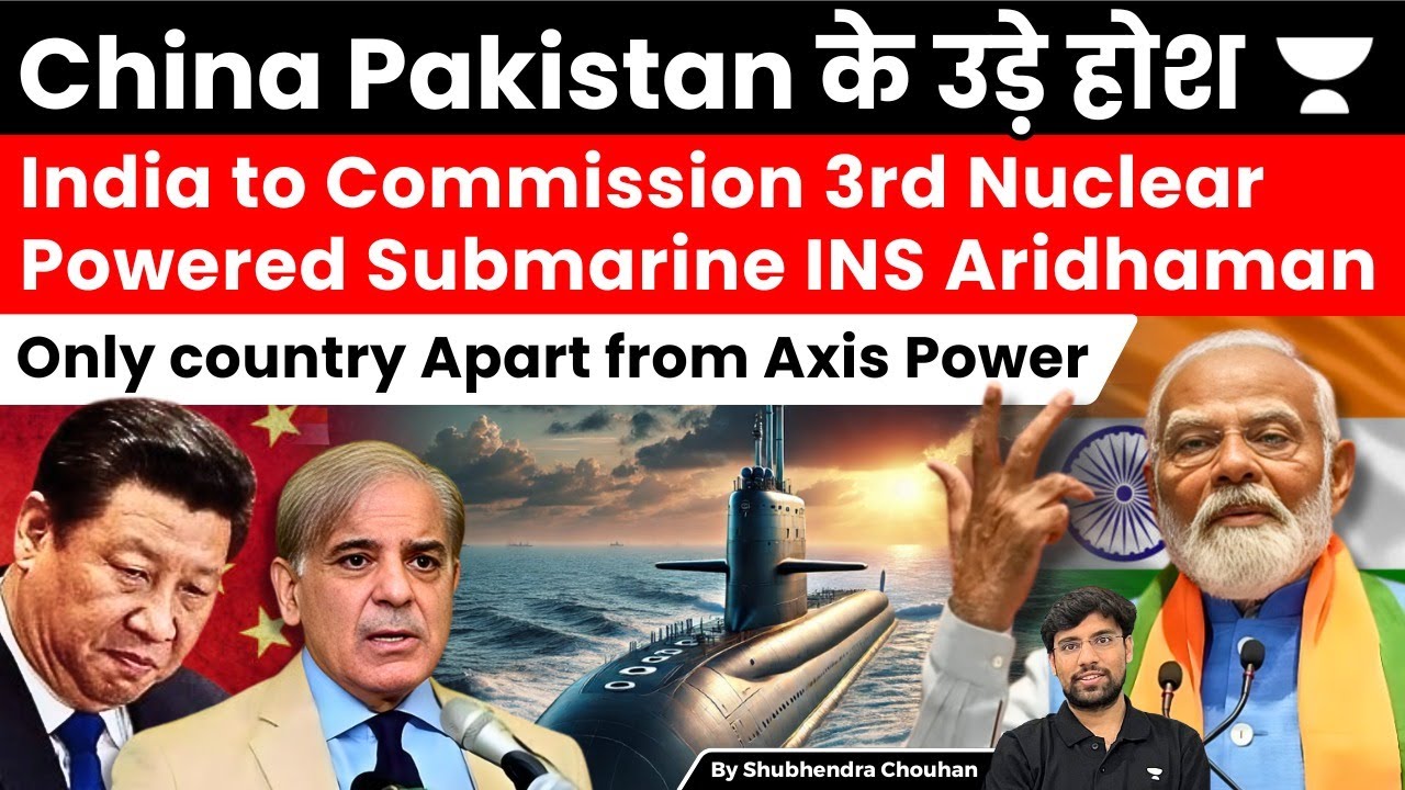 India Induct 3rd nuclear powered ballistic missile Submarine INS ...