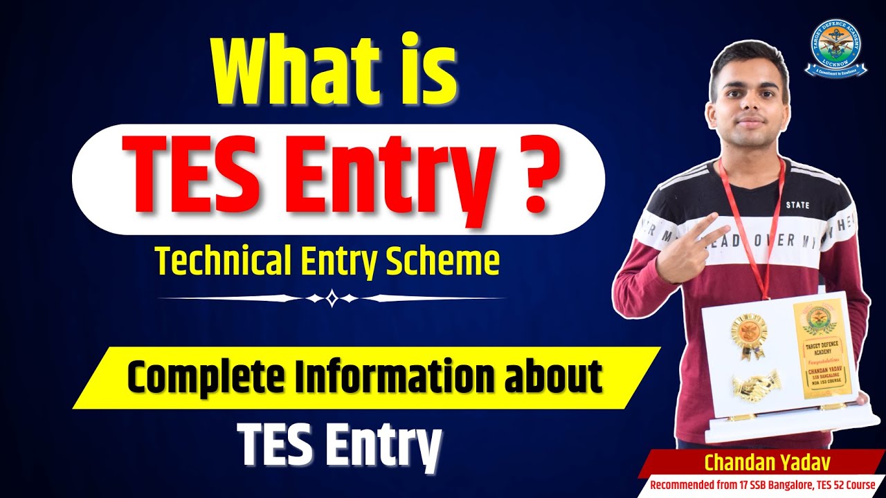 TES Entry in Indian Army | What is TES Entry ? Complete Information ...