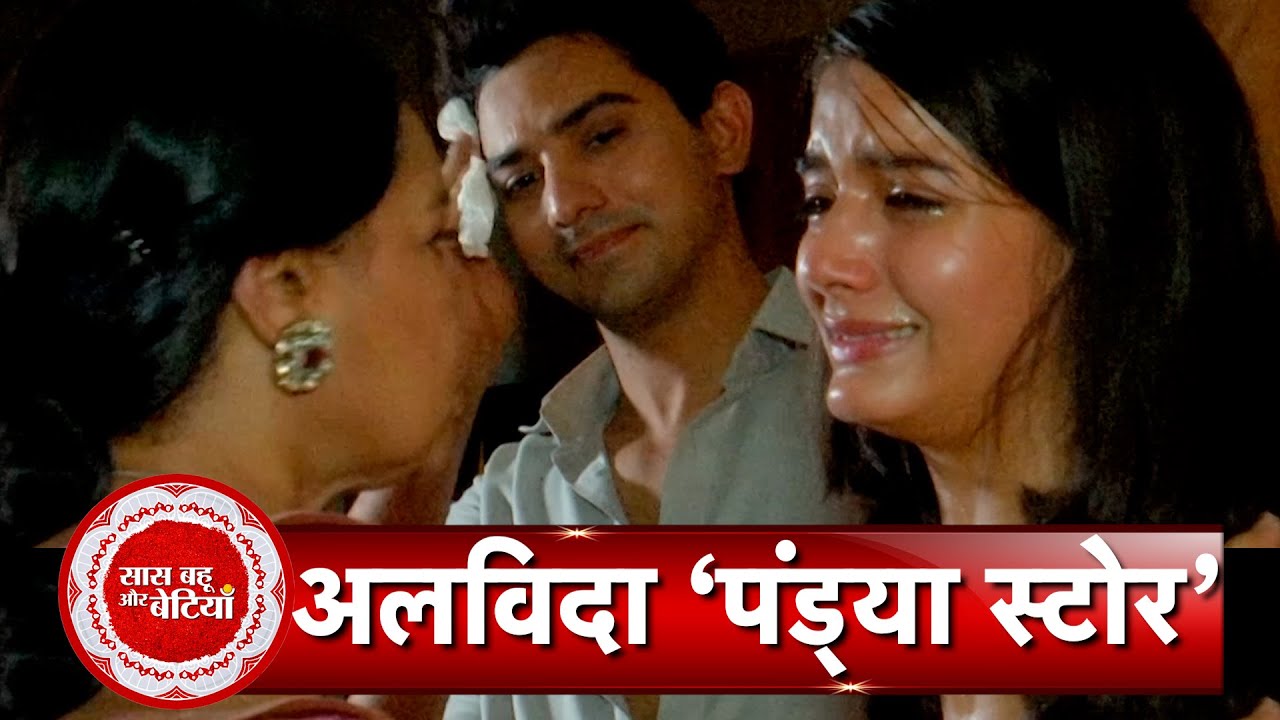 Priyanshi Yadav, Rohit Chandel & The Cast Bids An Emotional Goodbye To ...