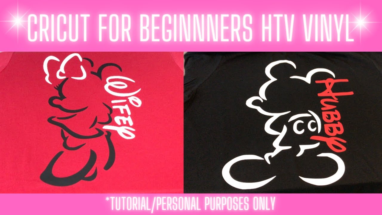 CRICUT FOR BEGINNERS | SVG from ETSY | HTV Vinyl Tutorial - YouTube