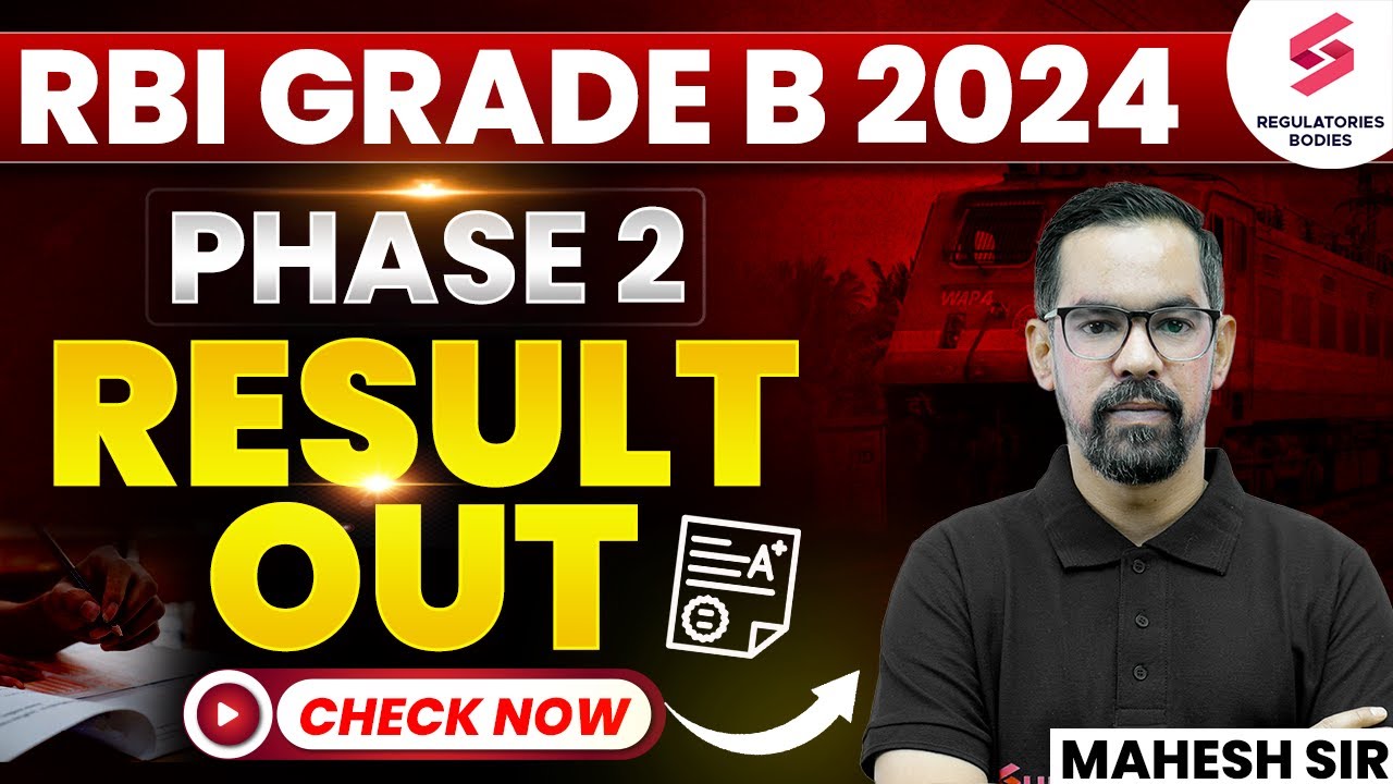 RBI Grade B Phase 2 Result 2024 Out | RBI Grade B Phase 2 Result 2024 ...