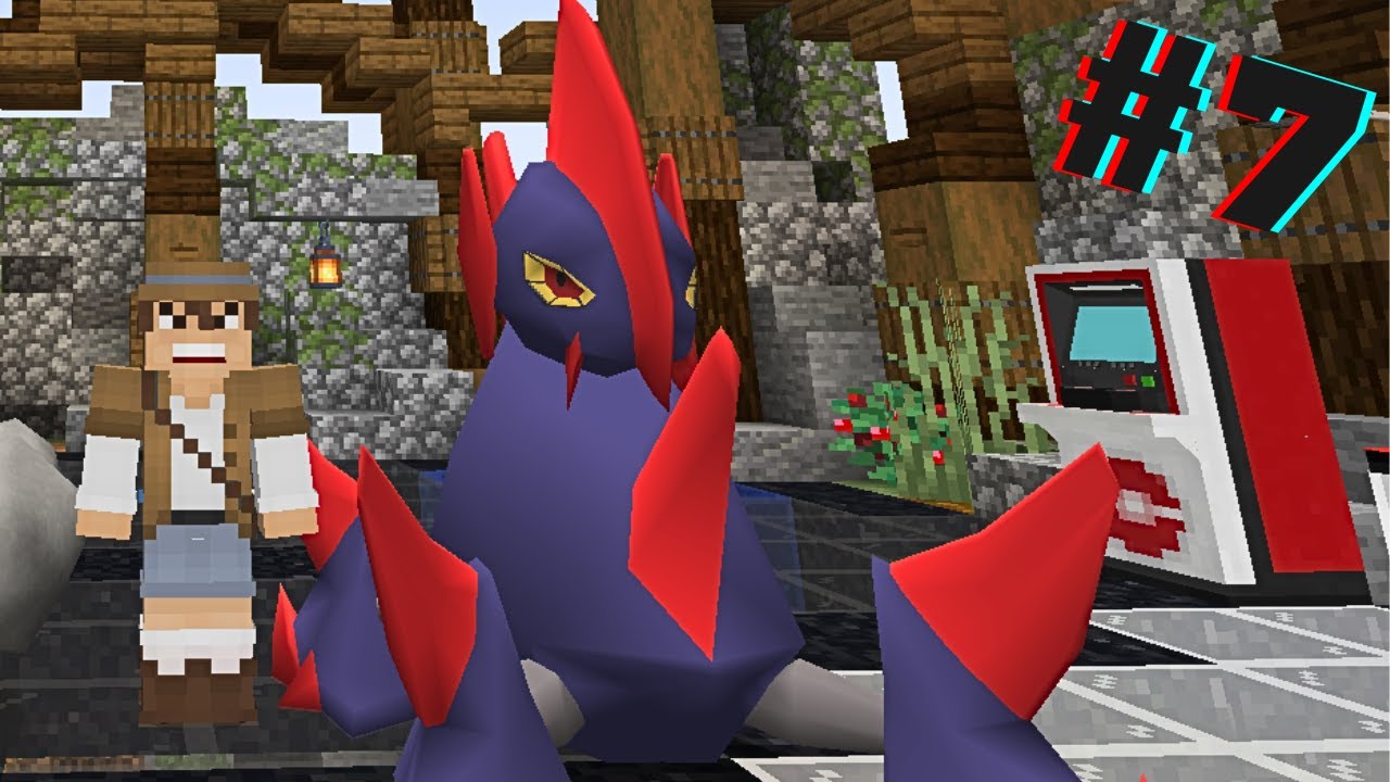 Pixelmon Ep 7 - Between a Rock Master and a Hard Place - YouTube