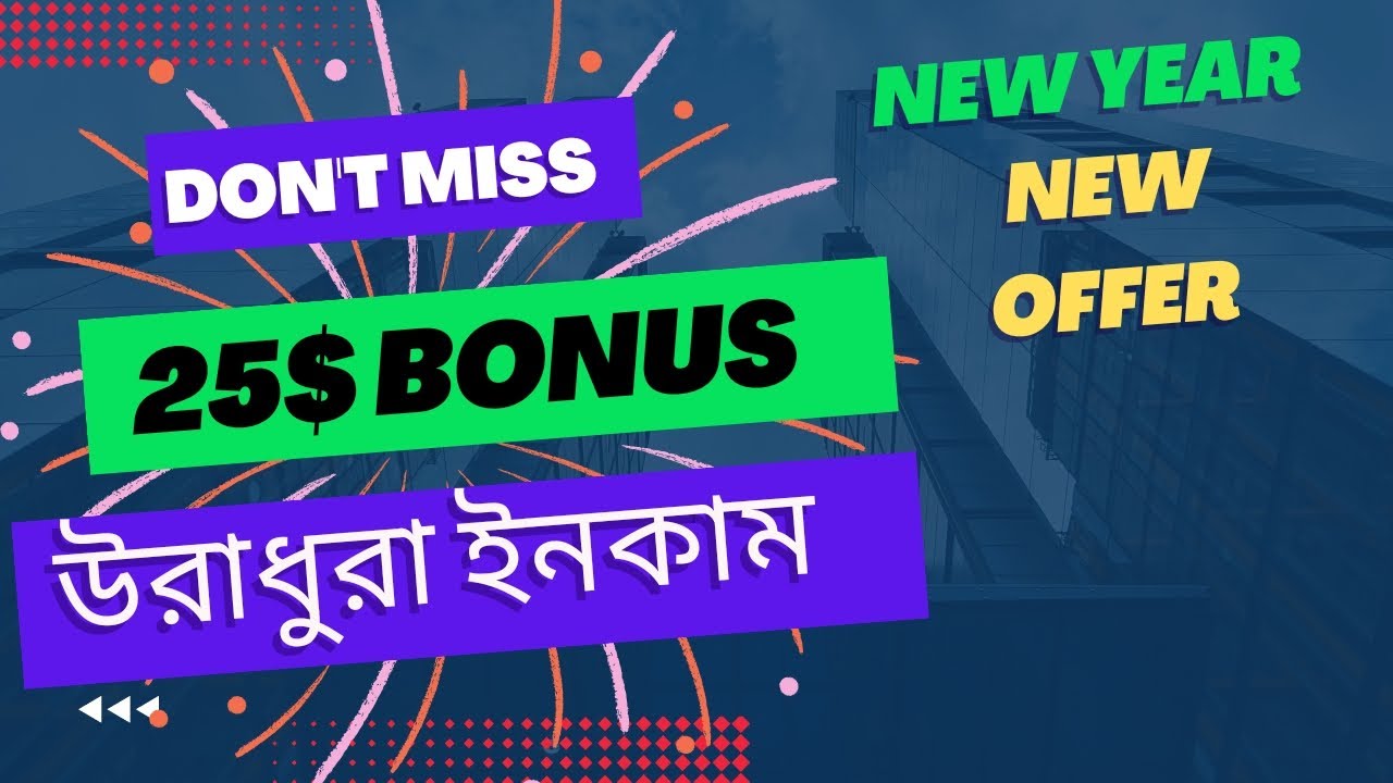 Skylex network 25$ instant claim || skylex network kyc|| huge earning ...