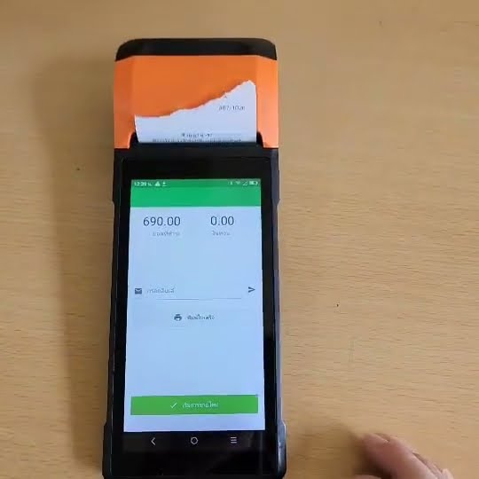 Android POS พิมพ์ใบเสร็จในตัวรองรับ Grab Lineman - YouTube
