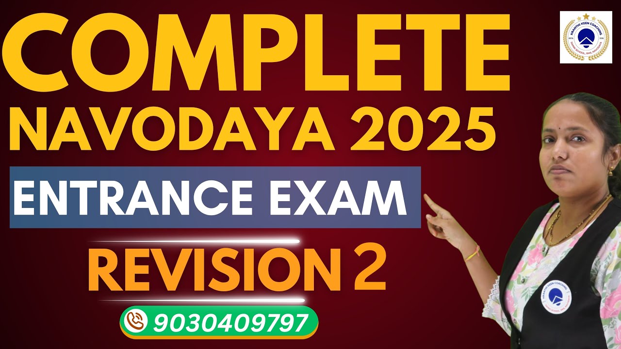 Navodaya Vidyalaya Entrance Exam 2025 Complete Mathematics Revision 2 ...