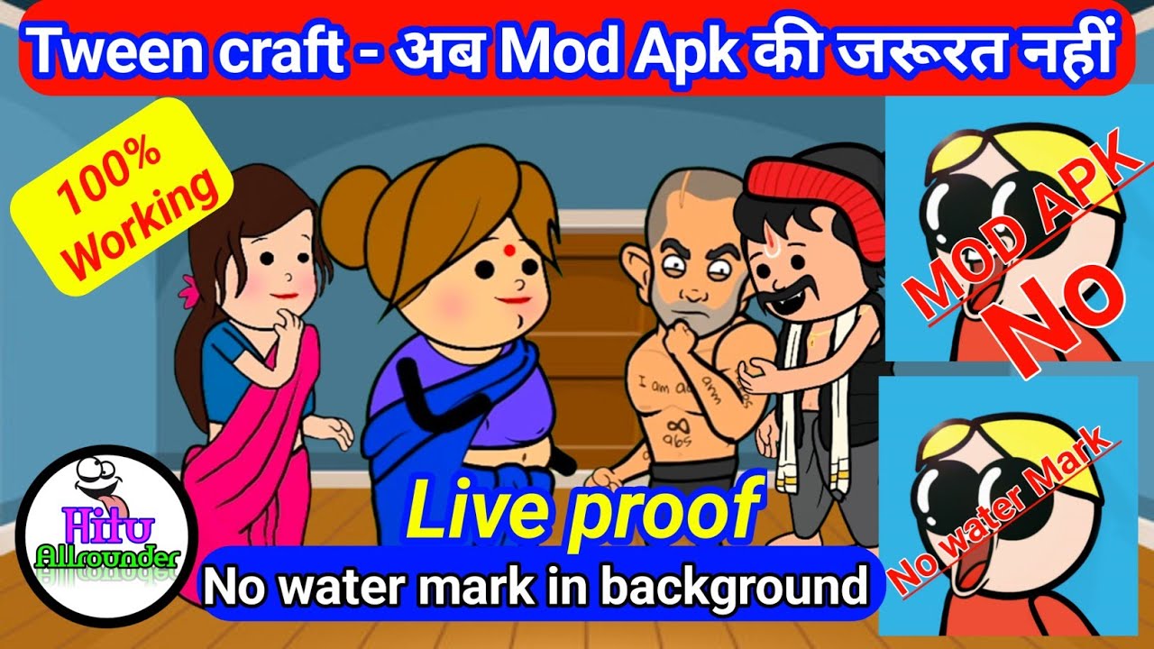 Tween Craft - अब Mod Apk की जरूरत नहीं | Tween Craft latest Mod Apk ...