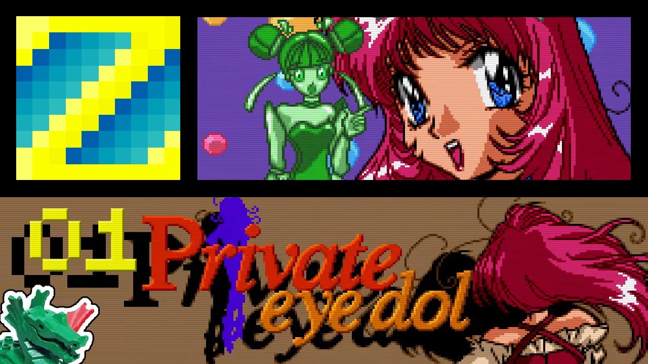 Private Eye Dol! /w @aulddragon - Part 1: So Spooky - YouTube