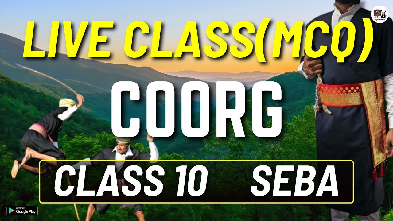 Coorg MCQ English Class 10 SEBA HSLC 2025 Class X YouTube coorg-mcq-english-class-10-seba-hslc-2025-class-x-youtube