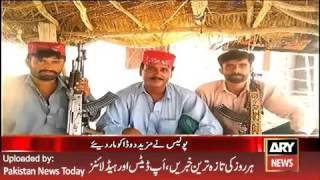 ARY News Headlines 12 April 2016, Updates of Operation against Choto ...