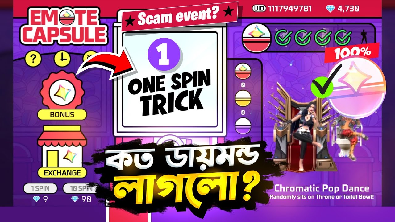 Emote Capsule Event Free Fire || One Spin Trick Emote Capsule || FF New Event || Free Fire New ...